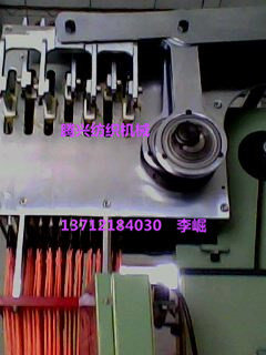 China good quality elastic ribbon with jacquard loom machine manufacturer for garments