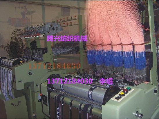 jacquard needle loom for making ribbon,tape, stripe,elastic webbing,nylon underwear etc.
