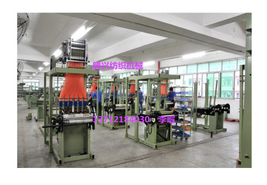 Tellsing jacquard needle loom for making ribbon,tape, webbing, stripe,elastic webbing etc.