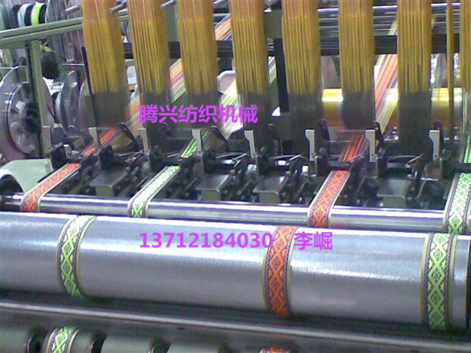 jacquard loom machine for making ribbon,tape, elastic webbing, garments materials etc.