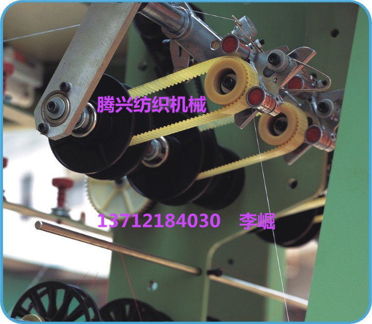 jacquard loom machine for making ribbon,tape, elastic webbing, garments materials etc.