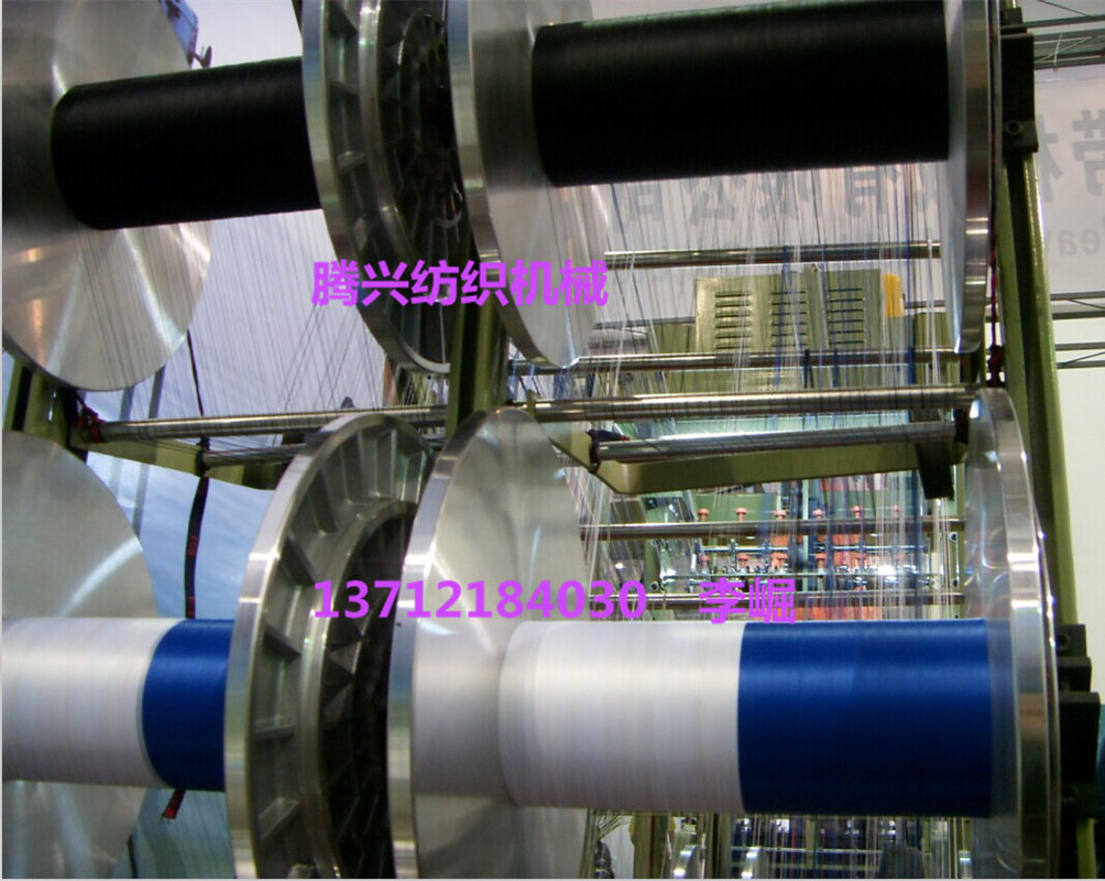 elastic jacquard machine for making ribbon,tape, elastic webbing,underwear,garments etc.