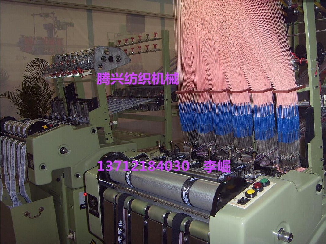 jacquard needle loom for making elastic tape of underwear,garments, sports etc.