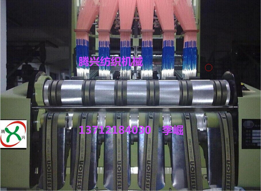 needle loom machine with jacquard for elastic webbing of underwear,garments, sports etc.
