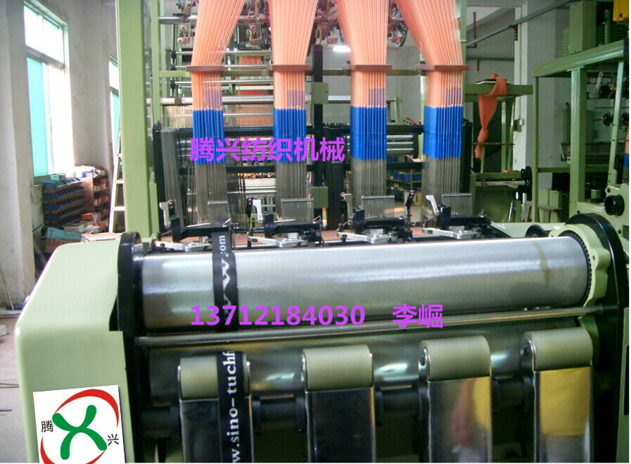 6/55 needle loom machine with jacquard for elastic webbing of underwear,garments, sports