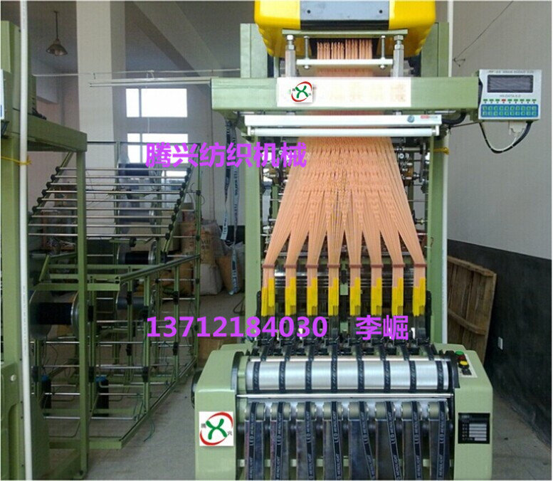 needle loom machine with jacquard for elastic webbing of underwear,garments, sports etc.