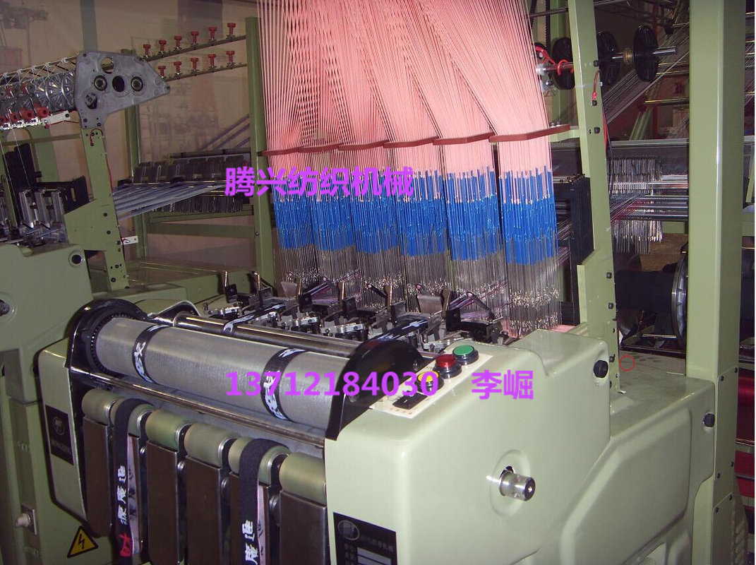 needle loom machine with jacquard for elastic ribbon of underwear,garments, sports etc.