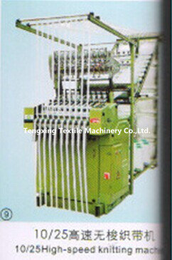 zipper tape weaving machine for garments,cowboy,underwear,shoes,ornaments etc.