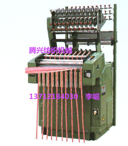 nonelastic terylane yarn ribbon machine for sofa, chair, mattress,furniture,shoes,garments
