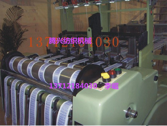 nonelastic PP yarn ribbon machine for sofa, chair, mattress,furniture,shoes,garments