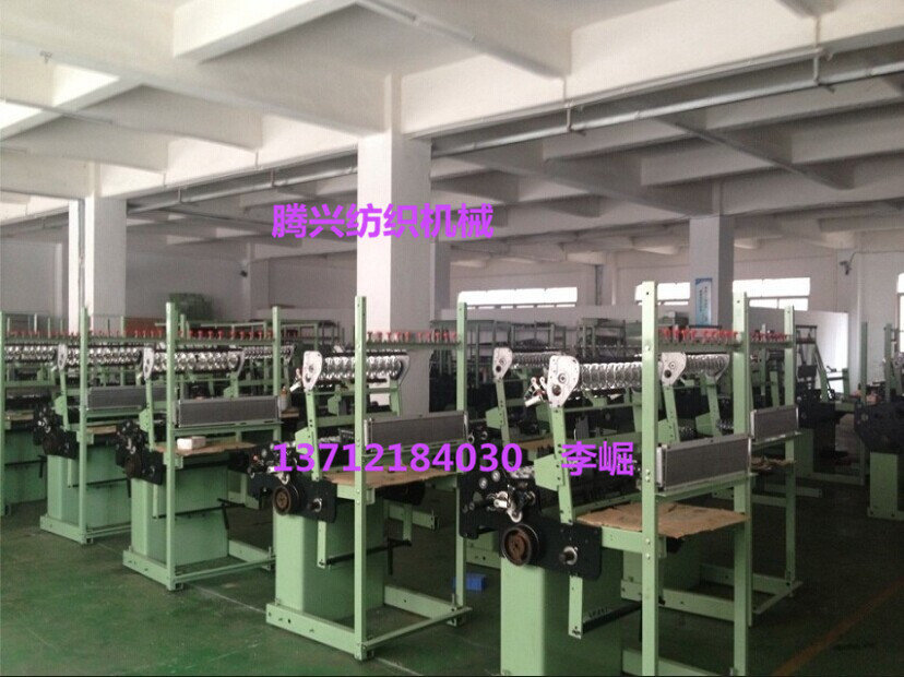 China good quality ribbon weaving machine for garments,cowboy,underwear,shoes,ornaments