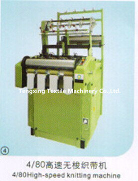 top quality China elastic weaving machine manufacturer for cowboy,shoe,leather,garments