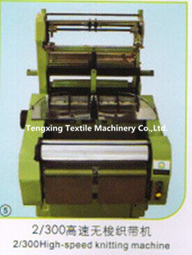 2/300 type elastic webbing machine for cowboy,shoe,leather,garments