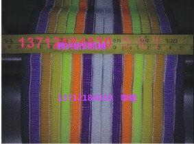 elastic tape machine for ribbon,webbing,tape,stripe,riband,band,belt,elastic etc.