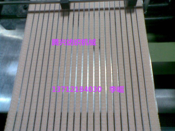 webbing weaving machine for ribbon,tape,stripe,riband,band,belt,elastic etc.