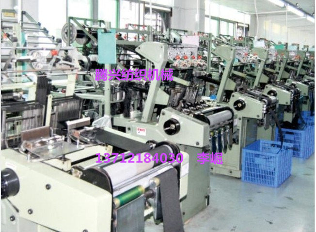 TX-200 elastic ribbon machine for sofa, chair, mattress,furniture,shoes,leather,garments