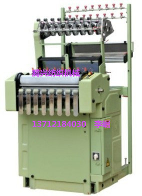 elastic ribbon machine for sofa, chair, mattress,furniture,shoes,cowboy,garments etc.
