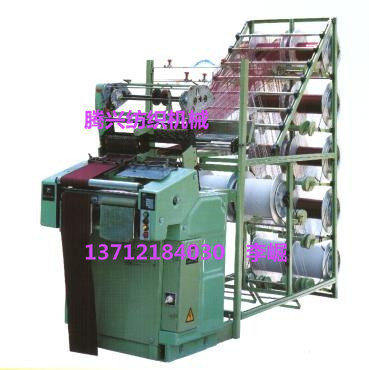 TX-200 elastic ribbon machine for sofa, chair, mattress,furniture,shoes,leather,garments