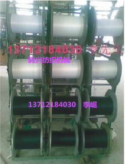 TX-6-55 elastic machine for sofa, chair, mattress,furniture,shoes,leather,garments