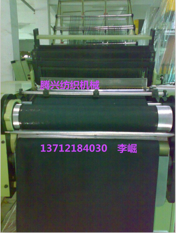 600mm elastic ribbon machine for sofa, chair, mattress,furniture,shoes,leather,garments