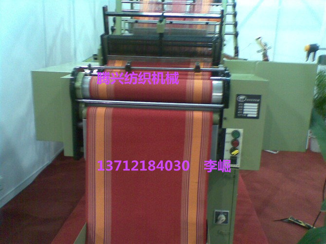 600mm width elastic tape machine for sofa, chair, mattress,furniture,shoes,leather,garment