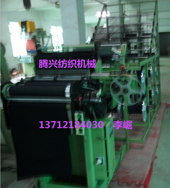 belt weaving equipments for making ribbon,webbing,tape,stripe,riband,band,elastic etc.