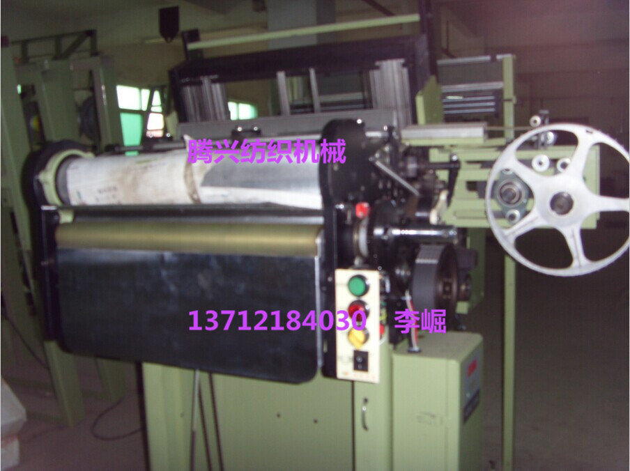 weaving machine for making ribbon,webbing,tape,stripe,riband,band,belt,elastic etc.