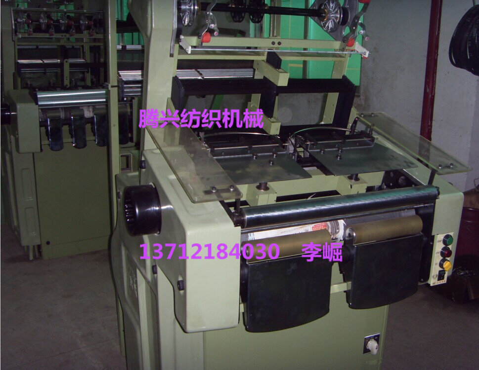 weaving equipments for making ribbon,webbing,tape,stripe,riband,band,belt,elastic etc.