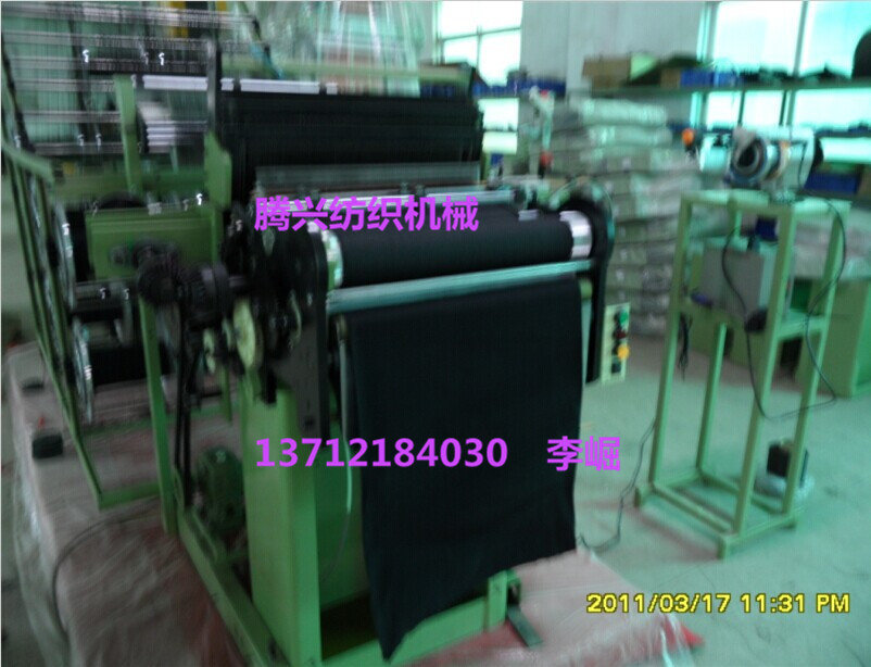 elastic weaving machine for making ribbon,webbing,tape,stripe,riband,band,belt, etc.