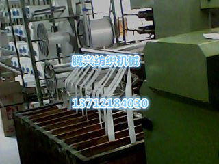crochet elastic tape machine China manufacturer Tellsing for garments, sofa,furniture etc.