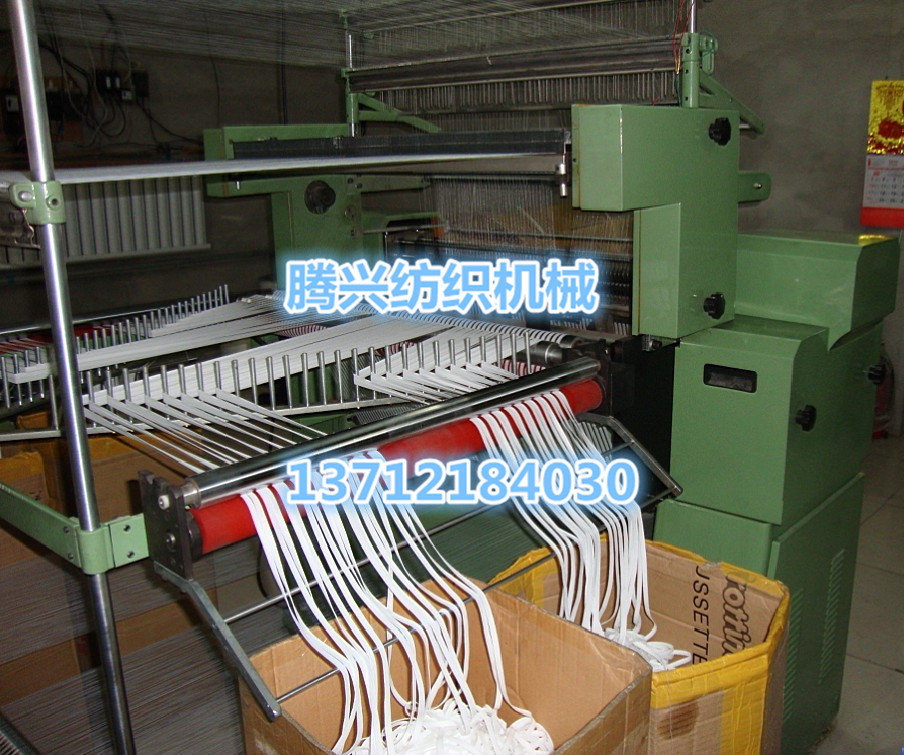 high quality crochet elastic ribbon machine supplier for garments, sofa,furniture etc.