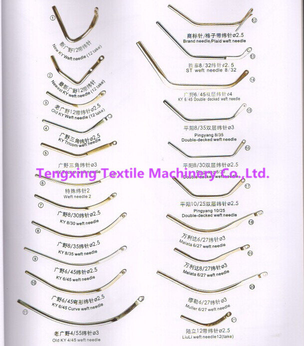 China weft needles spare parts for webbing&jacquard machine supplier for textile factory