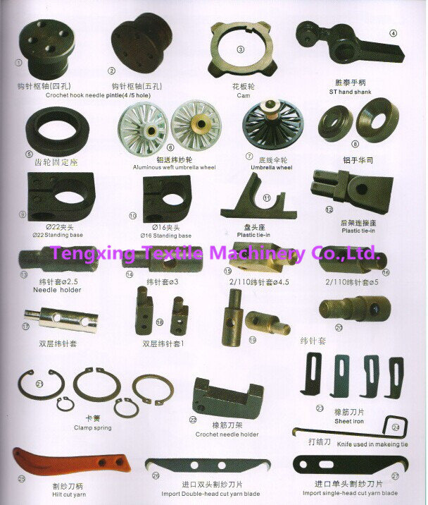 top quality spare parts steel buckle holder of webbing loom machine factory China tellsing