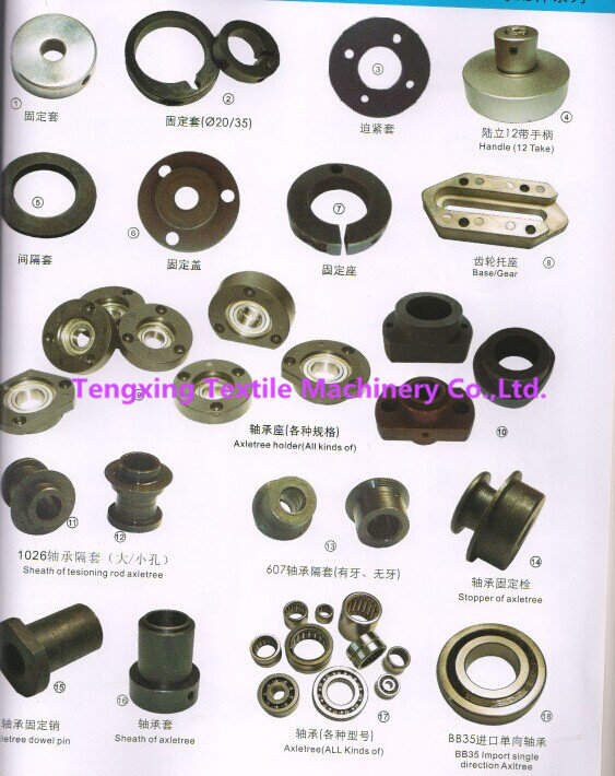Good quality Kyangyhe universal spare parts for loom machine china factory tellsing