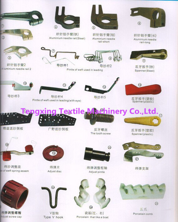 top quality loom machine universal spare parts for textile factory China Tellsing supply