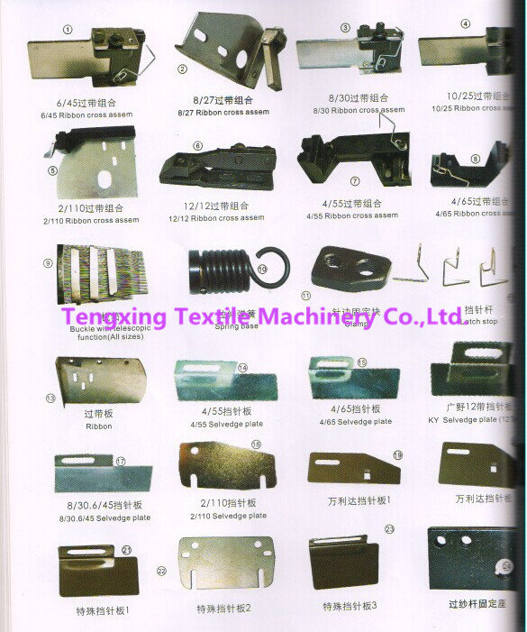 good quality loom machine universal spare parts for textile factory China Tellsing supply