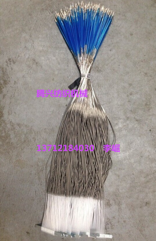 China good quality tellsing brand spare parts factory for elastic jacquard machine