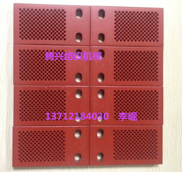 different brand unified spare parts for jacquard elastic loom machine