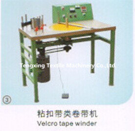 textile auxiliary equipments for ribbon,webbing,tape,stripe,riband,band,belt,elastic etc.