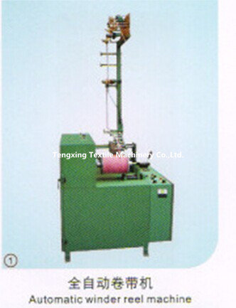textile auxiliary equipments for ribbon,webbing,tape,stripe,riband,band,belt,elastic etc.