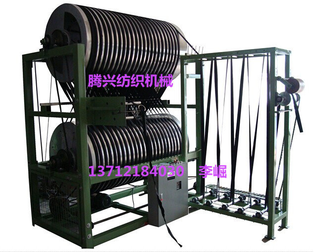 ironing equipments for ribbon,webbing,tape,stripe,riband,band,belt,elastic etc.