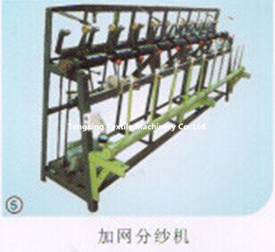 textile auxiliary equipments for ribbon,webbing,tape,stripe,riband,band,belt,elastic etc.