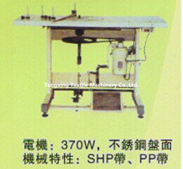 textile auxiliary equipments for ribbon,webbing,tape,stripe,riband,band,belt,elastic etc.