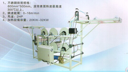 textile auxiliary equipments for ribbon,webbing,tape,stripe,riband,band,belt,elastic etc.