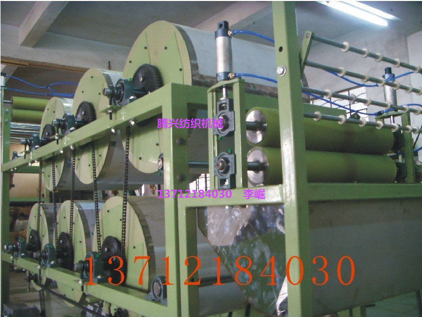 starching ironing equipments for ribbon,webbing,tape,stripe,riband,band,belt,elastic etc.