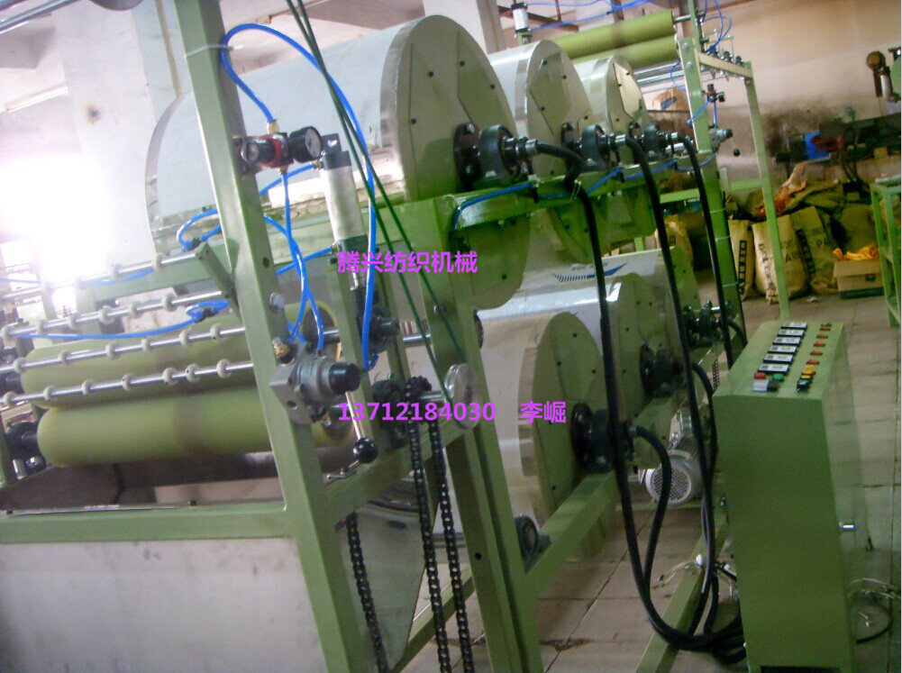 electrothermal ironing machine for ribbon,webbing,tape,stripe,riband,band,belt,elastic