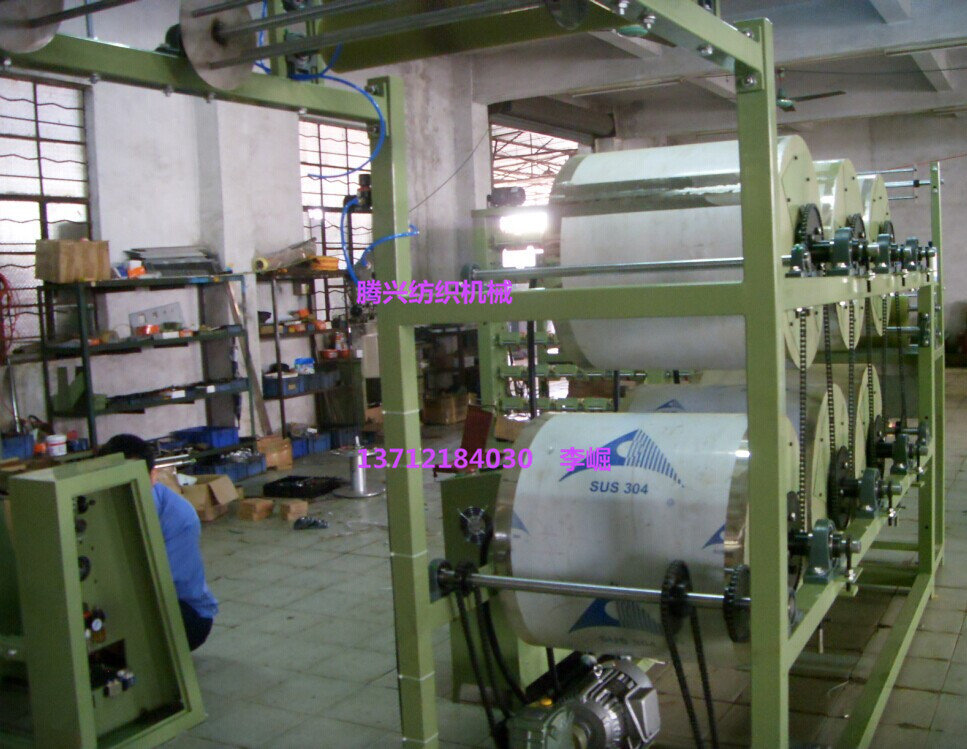 electrothermal ironing machine for ribbon,webbing,tape,stripe,riband,band,belt,elastic