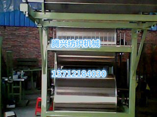 Tellsing brand 10 cylinders ironing pressing machine for elastic tape