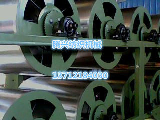 ironing machine for ribbon,webbing,tape,stripe,riband,band,belt,elastic tape etc.
