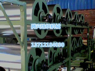 good quality 8 cylinders ironing setting machine for jacquard elastic webbing China plant